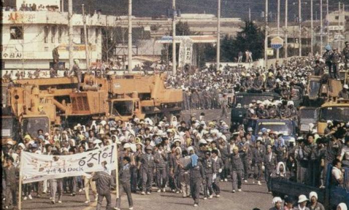 The 1987 Great Workers Struggle in South Korea | Red Flag